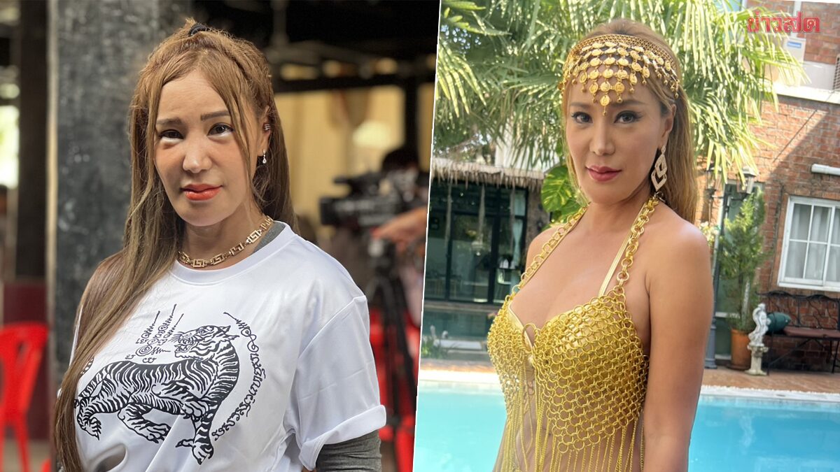 เปิ้ล ไอริณ ไม่สนคนด่าแก่ เพลง money พาปัง ลั่นถ้าเก่งทุกด้านอาจได้อยู่ค่าย YG