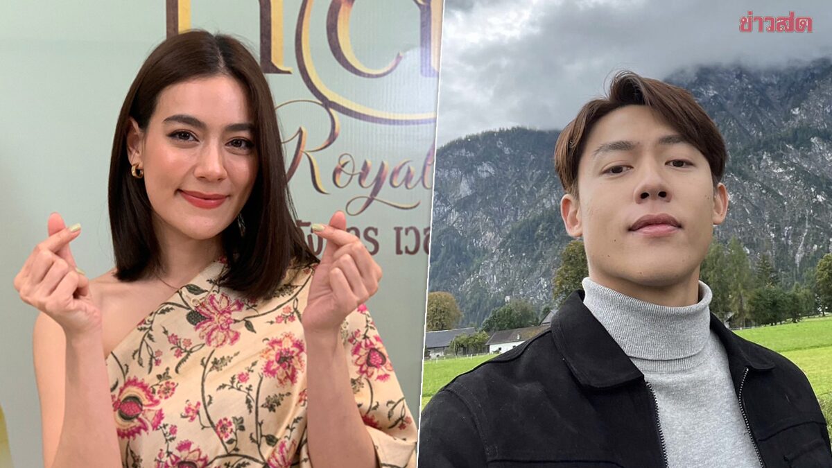 คิมเบอร์ลี่ เครียดจัดงานแต่ง กลัวเตรียมไม่ทัน แซว หมาก เข้าธนาคารทีเป็น ชม.