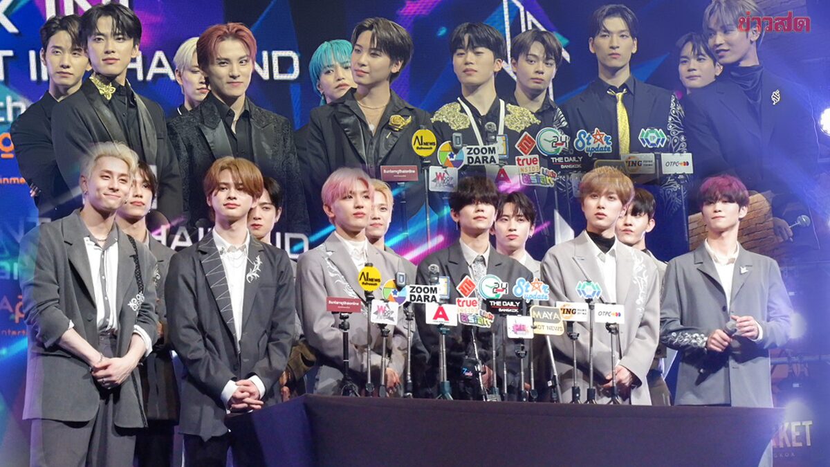 ภาพบรรยากาศสุดพิเศษ JO1 x INI SPECIAL EVENT IN THAILAND