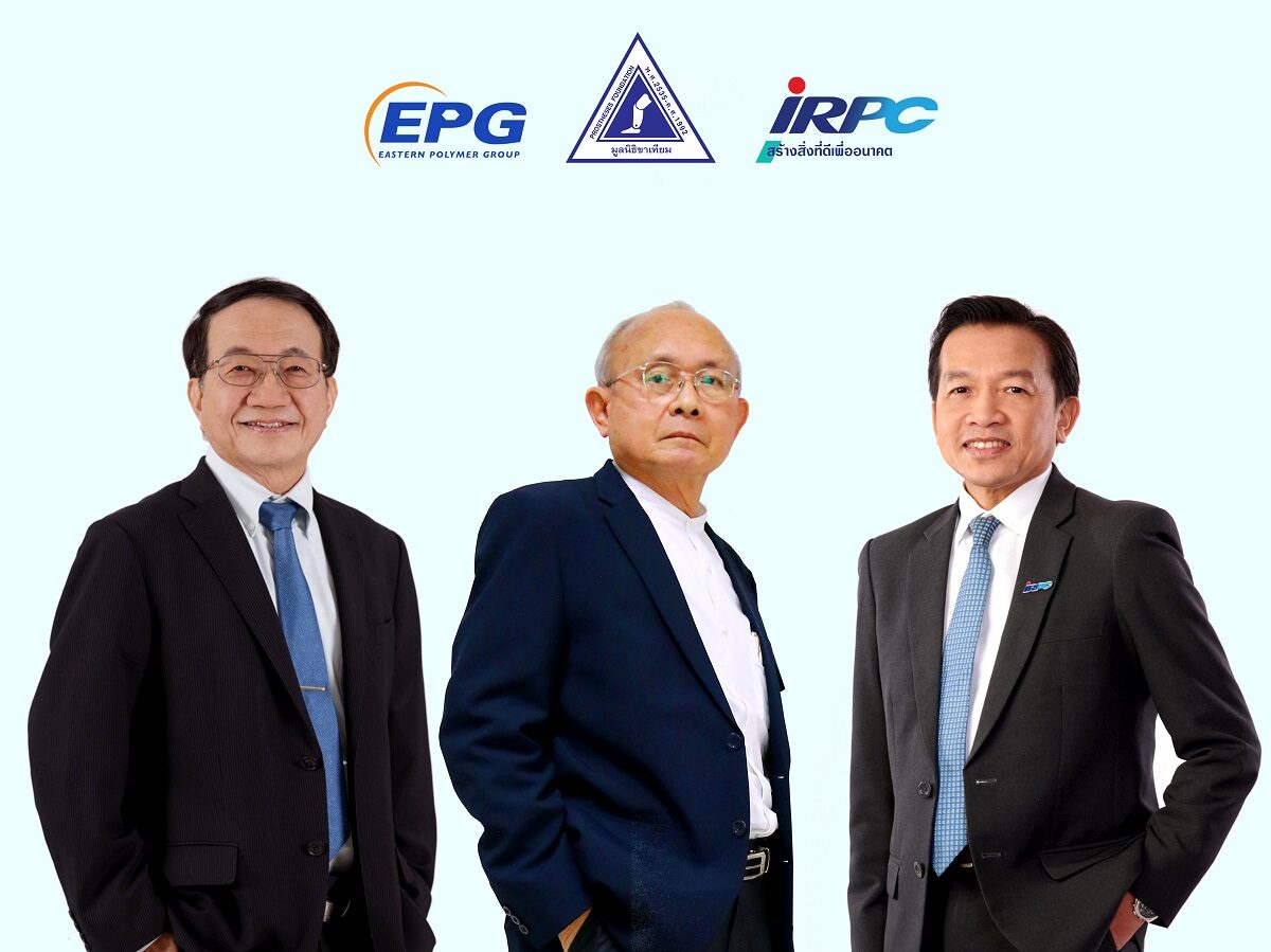 IRPC Archives 1 - ข่าวสด