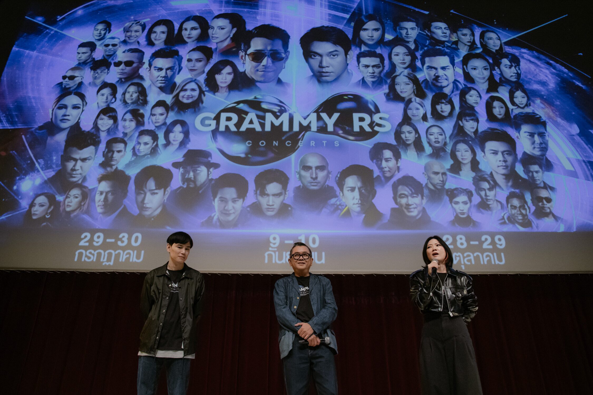 40ปีที่รอคอย 2 ค่ายยักษ์ แกรมมี่-อาร์เอส เปิดตัว GRAMMY RS CONCERTS