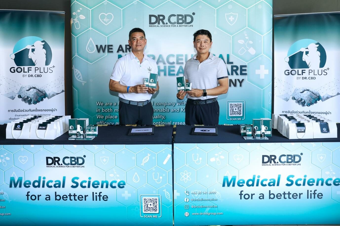ดร.ซีบีดี (Dr. CBD) จับมือ กอล์ฟ ชาแนล (Golf Channel Thailand) ร่วมมือในงานด้านวิจัย เปิดตัว ...