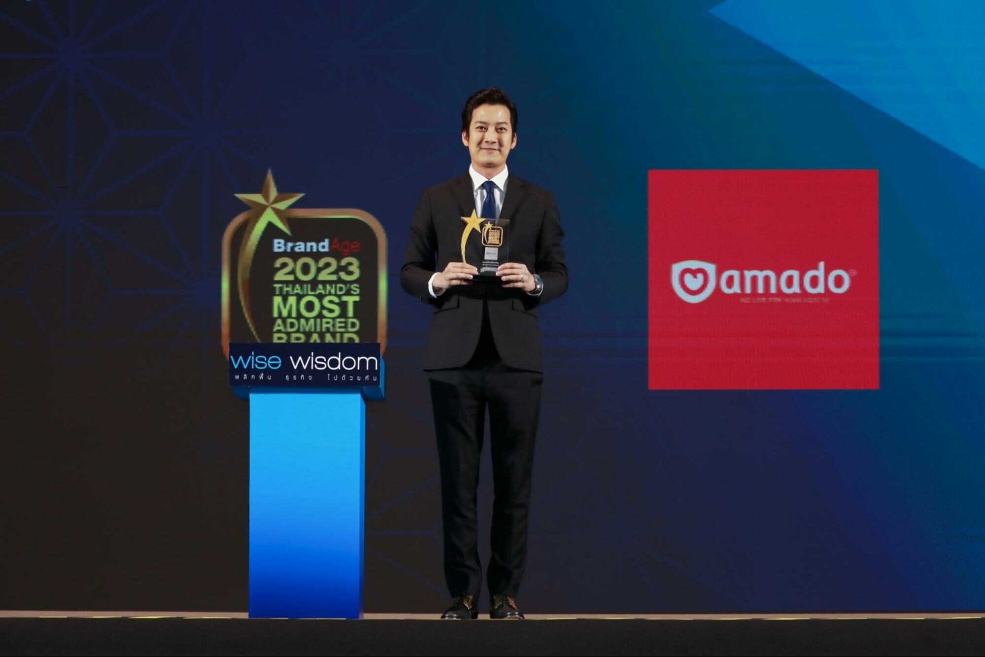 “อมาโด้” ตอกย้ำความสำเร็จคว้าอีก 2 รางวัล 2023 Thailand’s Most Admired Brand แบรนด์ที่น่า ...
