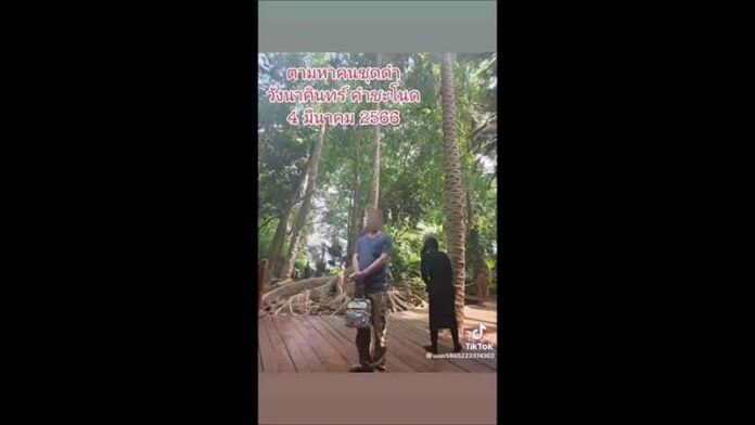 พ่อพราหมณ์คำชะโนด เชื่อถ่ายภาพติดสาวชุดดำปริศนา เป็นบริวารปู่ศรีสุทโธ - ข่าวสด