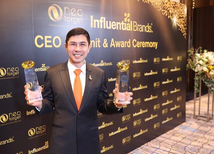 กรรมการผู้จัดการ ธอส. คว้ารางวัล TOP CEO 2 ปีติดต่อกัน ธอส.คว้ารางวัลแบรนด์โดดเด่น - ข่าวสด