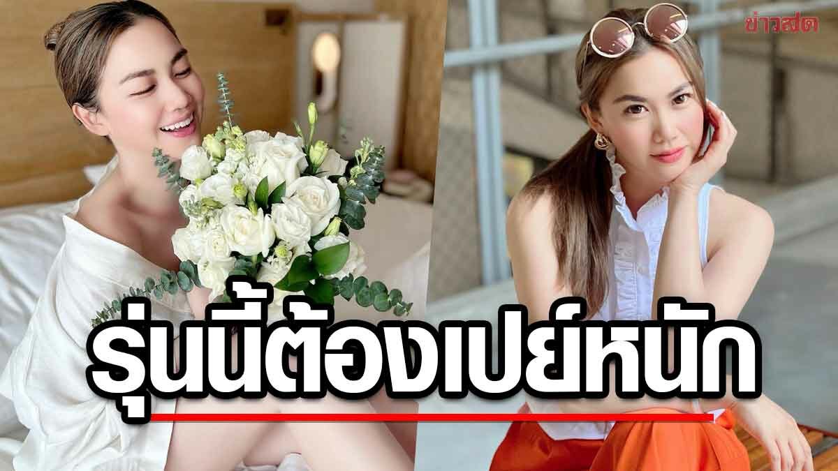 หมิง ชาลิสา ตอบแล้วใครสร้างโรงงานร้อยล้านให้? รุ่นนี้ต้องเปย์หนัก- ข่าวสด