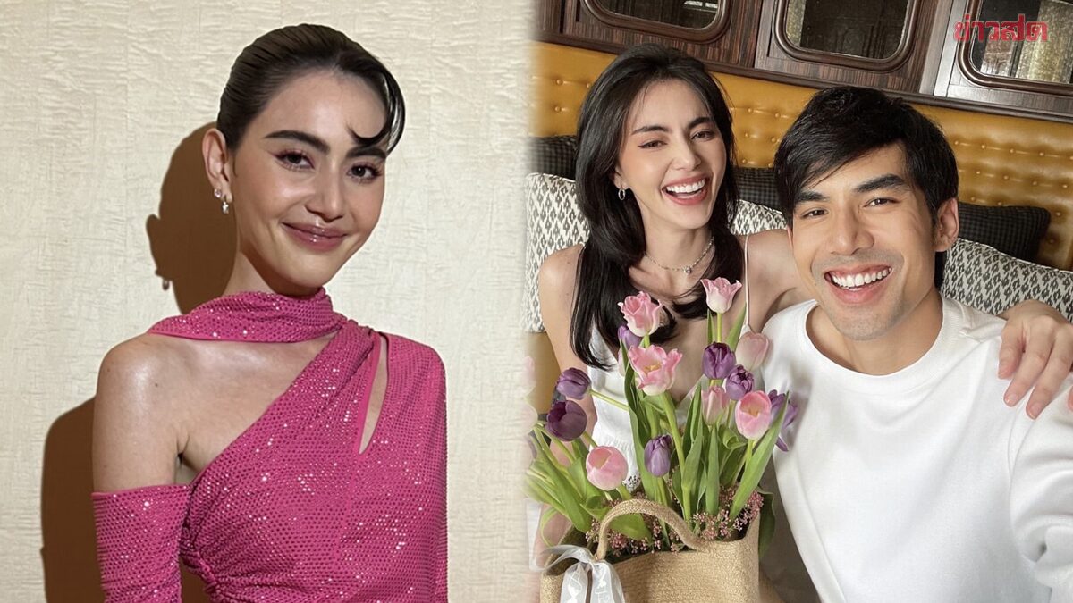 ใหม่ เตือน! อาจฟ้องชาวเน็ตด่าหยาบ ฝากถึงพวกคอมเมนต์ลบ "ขอบคุณที่ติดตาม"