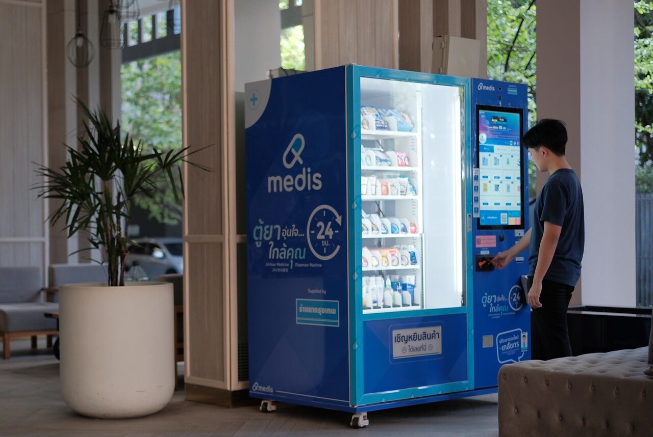 JSP x MEDIS เปิดตัวแฟรนไชส์ “ตู้จำหน่ายยาอัตโนมัติเมดิส”