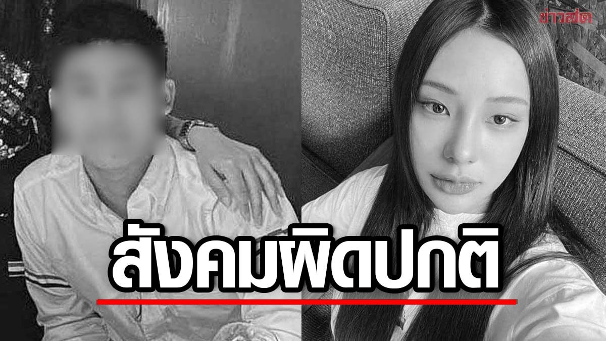 "Ending Gun Violence: Creating a Culture That Rejects Easy Access to ...