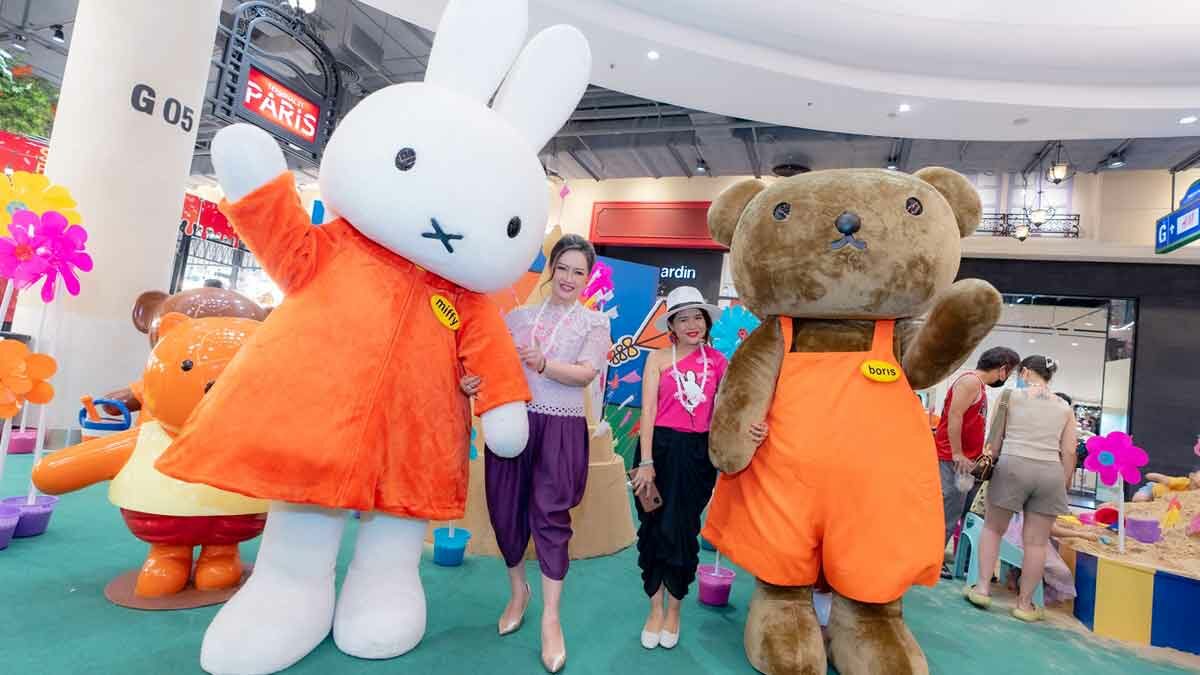 เทอร์มินอล21 โคราช จัดงาน Miffy and Friends Thai Summer - ข่าวสด