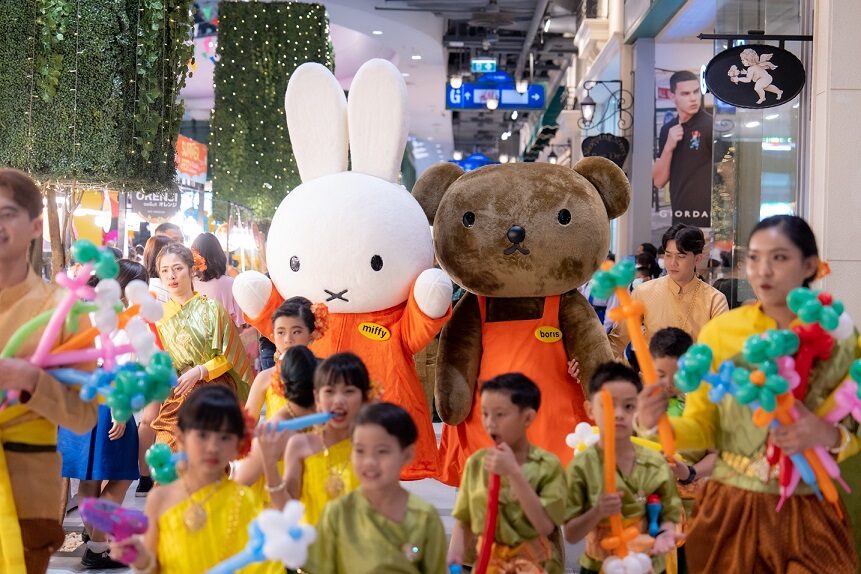 เทอร์มินอล21 โคราช จัดงาน Miffy and Friends Thai Summer - ข่าวสด