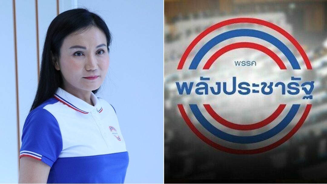 เดือดกว่าปี62 Archives 1 - ข่าวสด