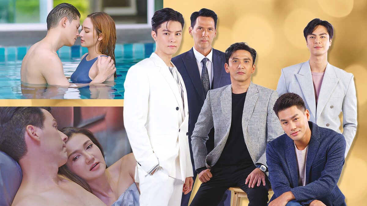 ในยุค 5G “แพศยา” ไม่ได้จำกัดไว้แค่เพศหญิง เพราะวันนี้มี “ชายแพศยา”