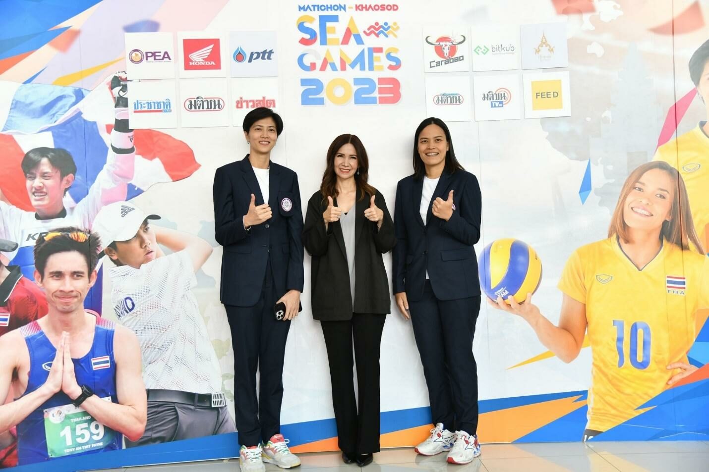 ‘หอมเกศ’ ร่วมแจมเครือมติชน ส่งใจเชียร์ไทยสู้ศึก ‘ซีเกมส์’ พร้อมหนุนแจกโชคใหญ่-บิดลัดฟ้า - ข่าวสด