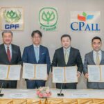 เครือซีพี โตโยต้า และ CJPT ร่วมลง MOU เพื่อความร่วมมือบรรลุความเป็นกลางทางคาร์บอนในไทย - ข่าวสด