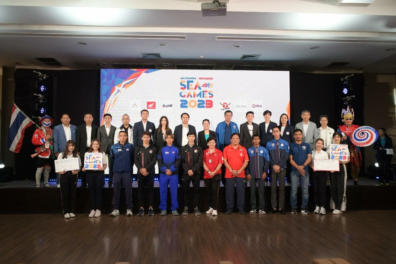 แคมเปญใหญ่ ‘MATICHON - KHAOSOD SEA GAMES 2023’ ร่วมเชียร์นักกีฬาไทย ลุ้นโชคใหญ่ในศึกซีเกมส์ - ข่าวสด