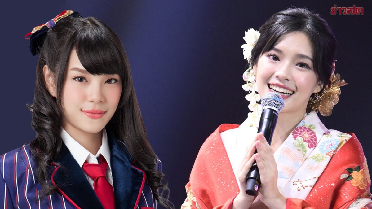 โบกมือลา ตำแหน่งกัปตัน "เฌอปราง" ประกาศจบการศึกษา BNK48