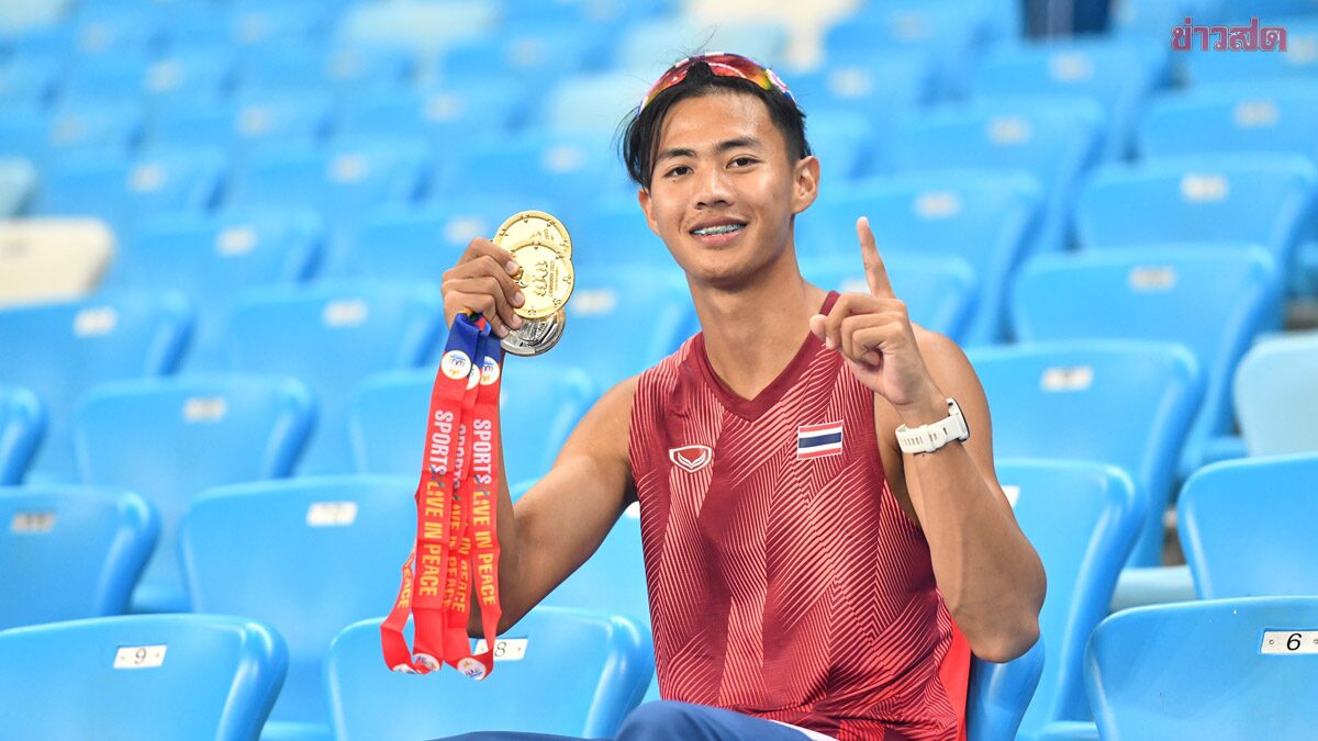 ต้า - สรอรรถ เผย อัดฉีด 2 ทอง ซีเกมส์ มากพอปลดหนี้ให้ครอบครัวได้