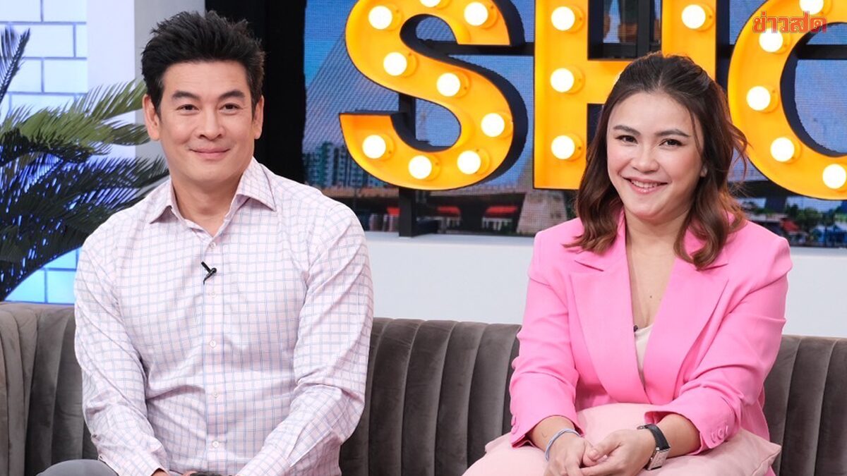 ชาคริต แอน หัวจะปวด มิจฉาชีพแอบอ้าง ความเสียหาย 100 ล้าน บุกถึงสวนทุเรียน