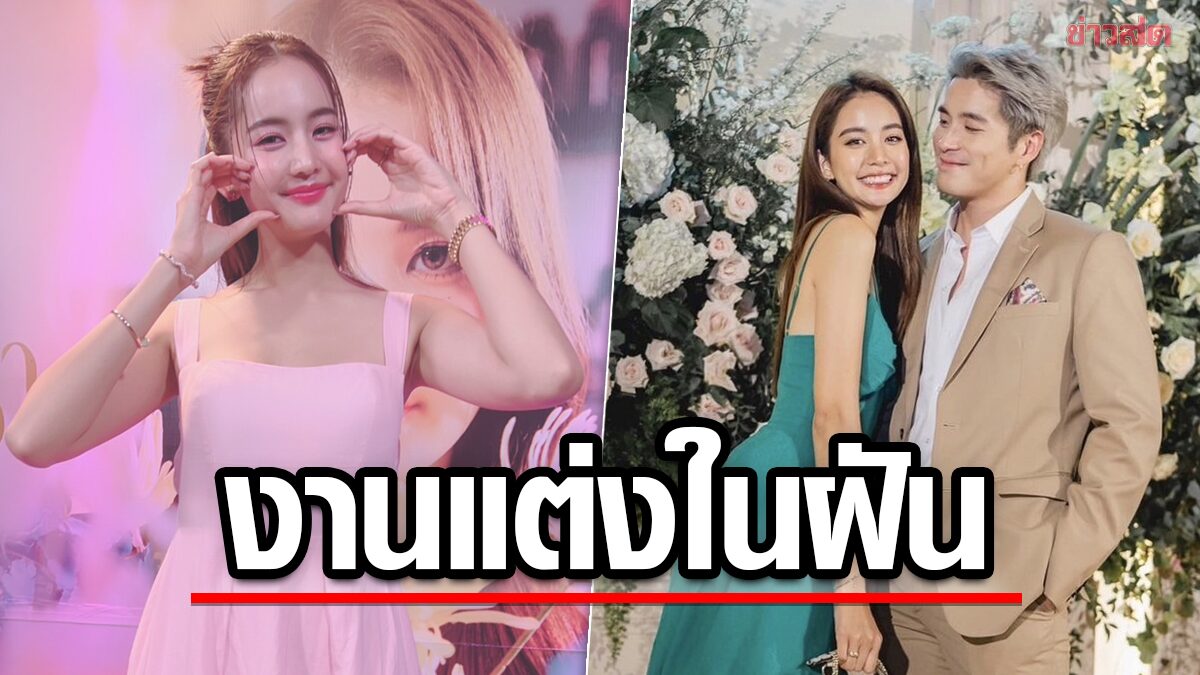 Highlight 8 states where to hold Songkran 2023, where and what date ...