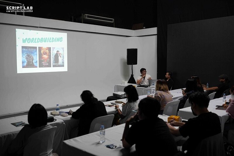 Script Lab โดย TVBG Art Academy จัด Workshop เขียนบทซีรีส์ - ข่าวสด