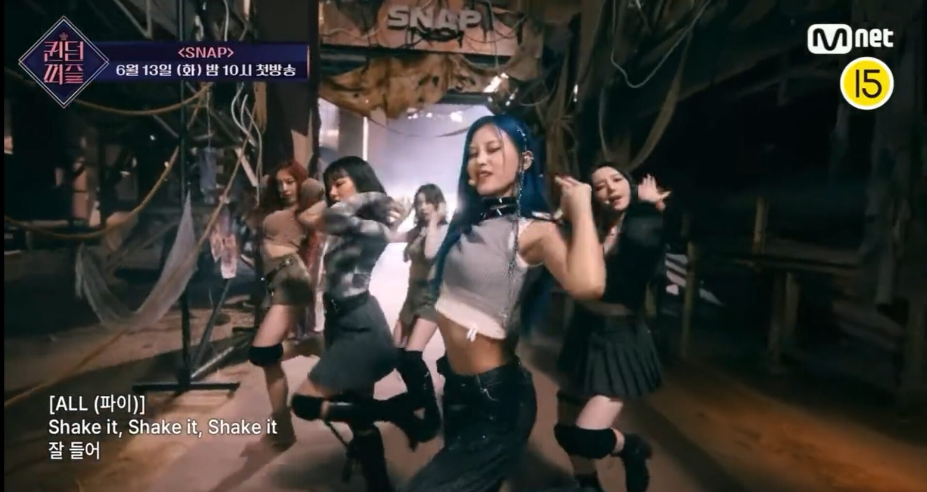 'ฝ้าย อดีต BNK' ไปแข่งรายการเกาหลี แต่โดนทัวร์ลงขุดอดีต