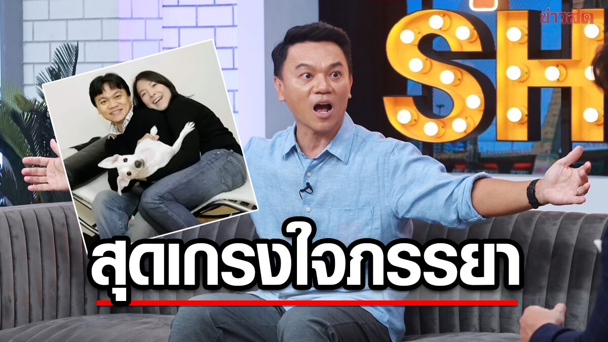 The most considerate of his wife! Chef Ian's cruel parenting methods If you're not studying ...