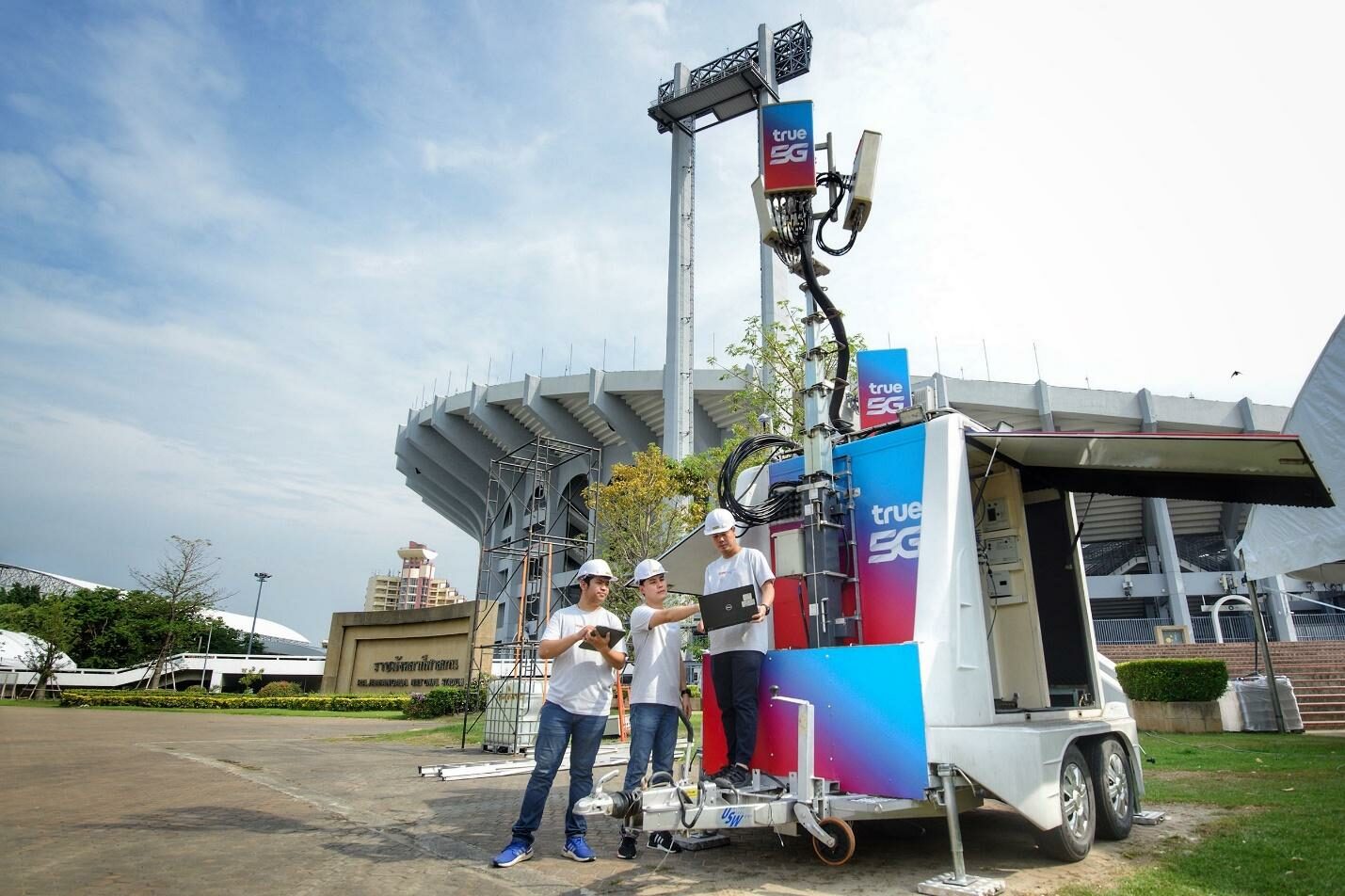 “เอาใจเหล่าบลิ๊งค์” ทรู-ดีแทคเสริมทัพ 5G/4G ราชมังคลากีฬาสถาน - ข่าวสด