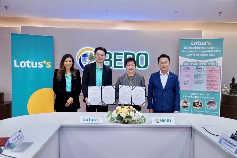 BEDO ลงนาม MOU จับมือ โลตัส เดินหน้าลดขยะอาหารให้เป็นศูนย์ - ข่าวสด