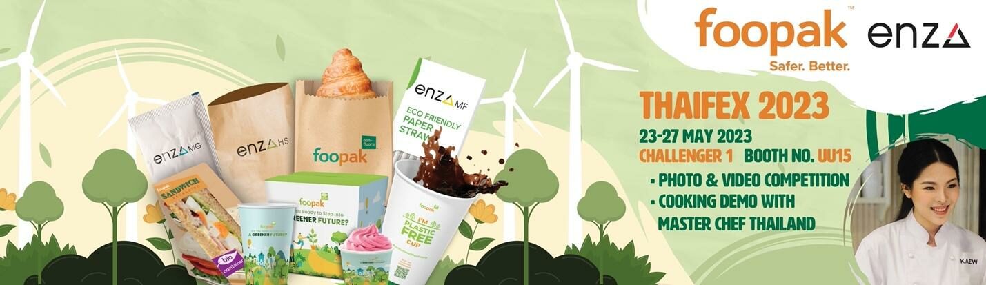 Foopak Bio Natura และ Enza จากทีม Asia Pulp & Paper: ผู้ที่จะมาเปลี่ยน ...