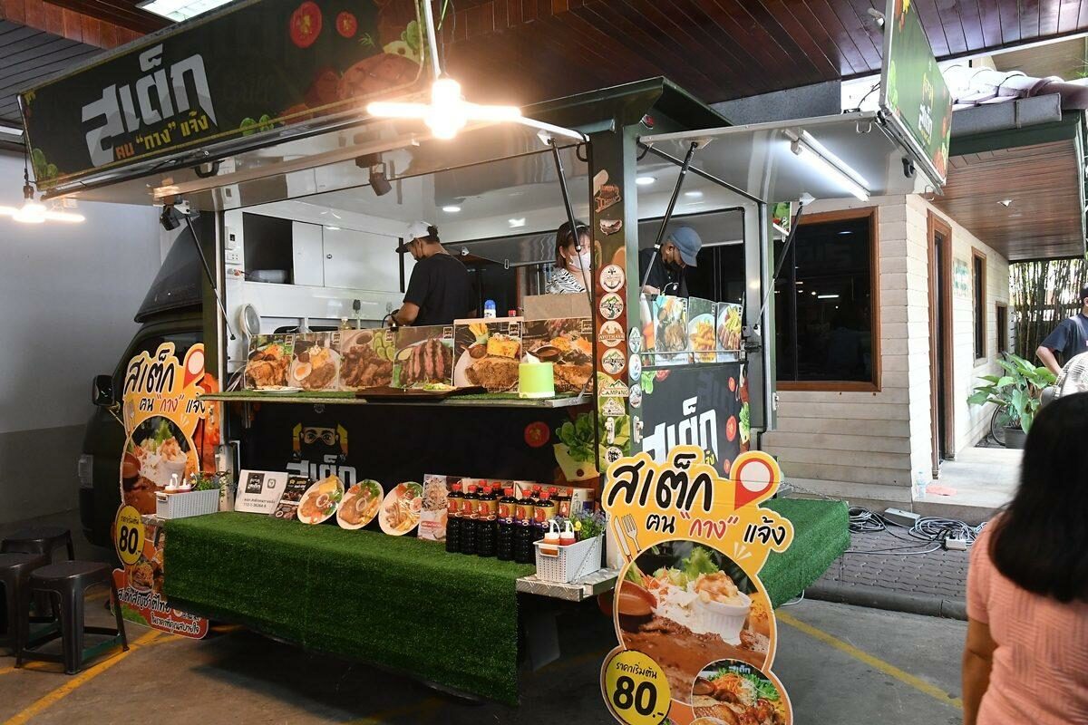 เริ่มแล้ว! "เครือมติชน" ผนึกกำลังจัด Upskill Thailand 2023 "ถึงรส ถึงชาติ" เสริมแกร่งธุรกิจอาหาร ...