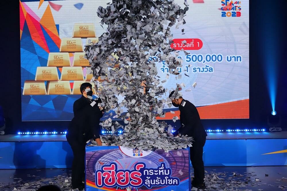 ‘หนุ่มใหญ่สมุทรปราการ’ ดวงเฮง! คว้าทองคำ 5 แสน ‘MATICHON – KHAOSOD SEA GAMES 2023’ ต้า-เงือกจอย ...