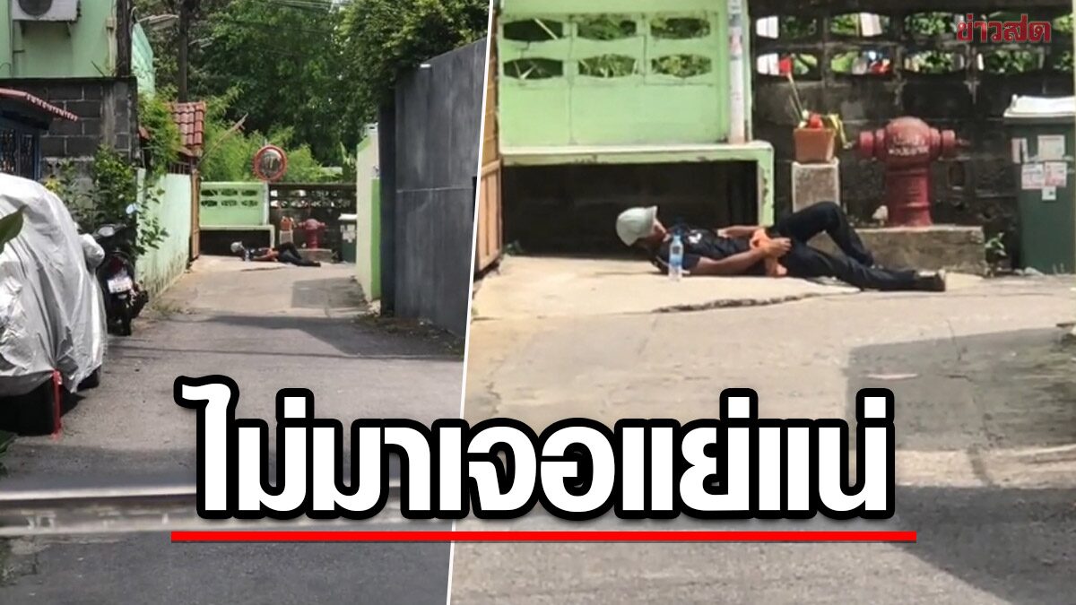 Preventing Heat Stroke A Guide To Working Safely In The Sun Archyde