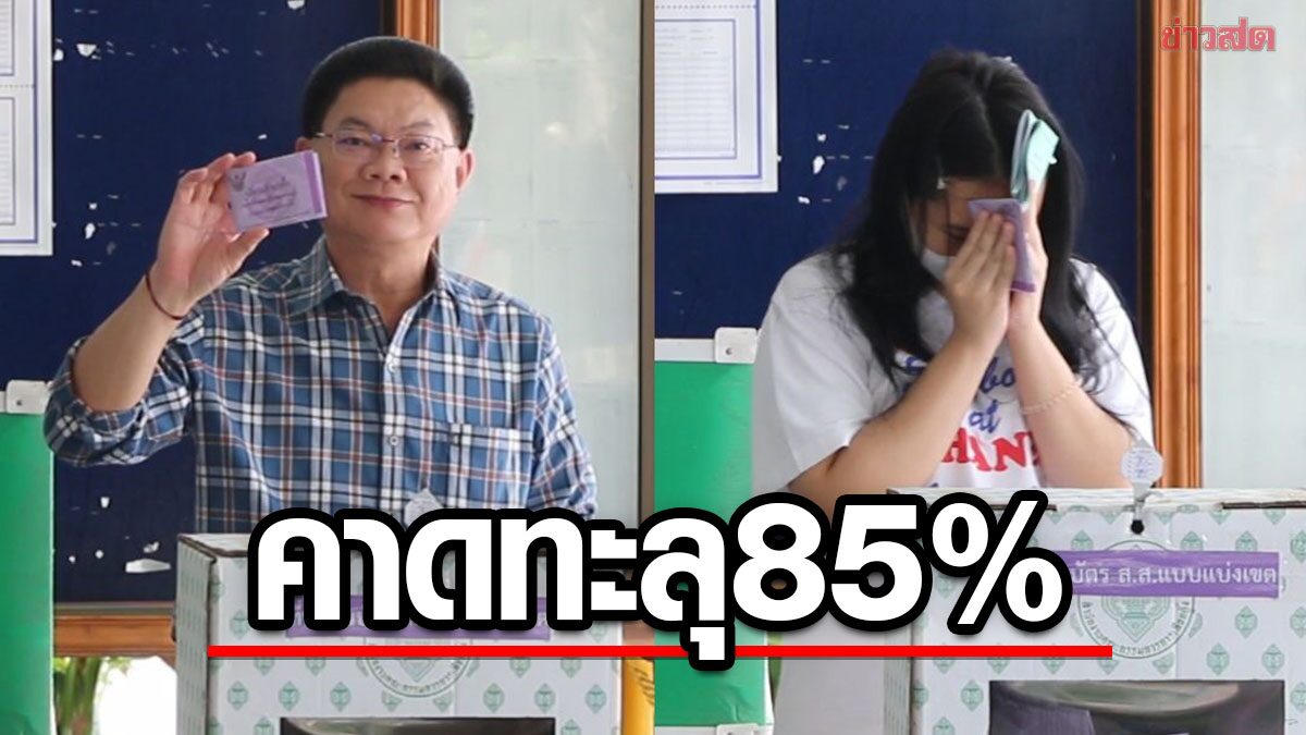 หวัง มท.1 คนใหม่ เข้าใจระบบงาน ย้ำชัดกระจายอำนาจสู่ท้องถิ่น สิ่งที่อปท.ต้องการ
