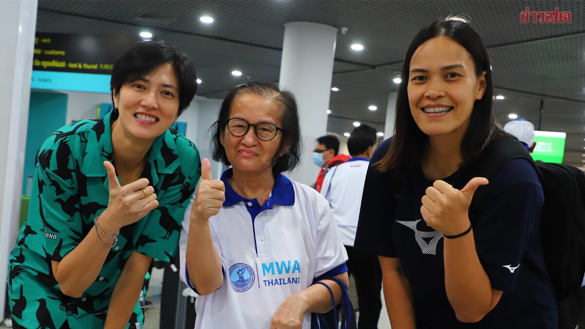 คุณป้าวัย 68 ปลื้มรับโชค มติชน-ข่าวสด เผยเป็นแฟน ‘กิ๊ฟ-หน่อง’ ต้นแบบนักกีฬา