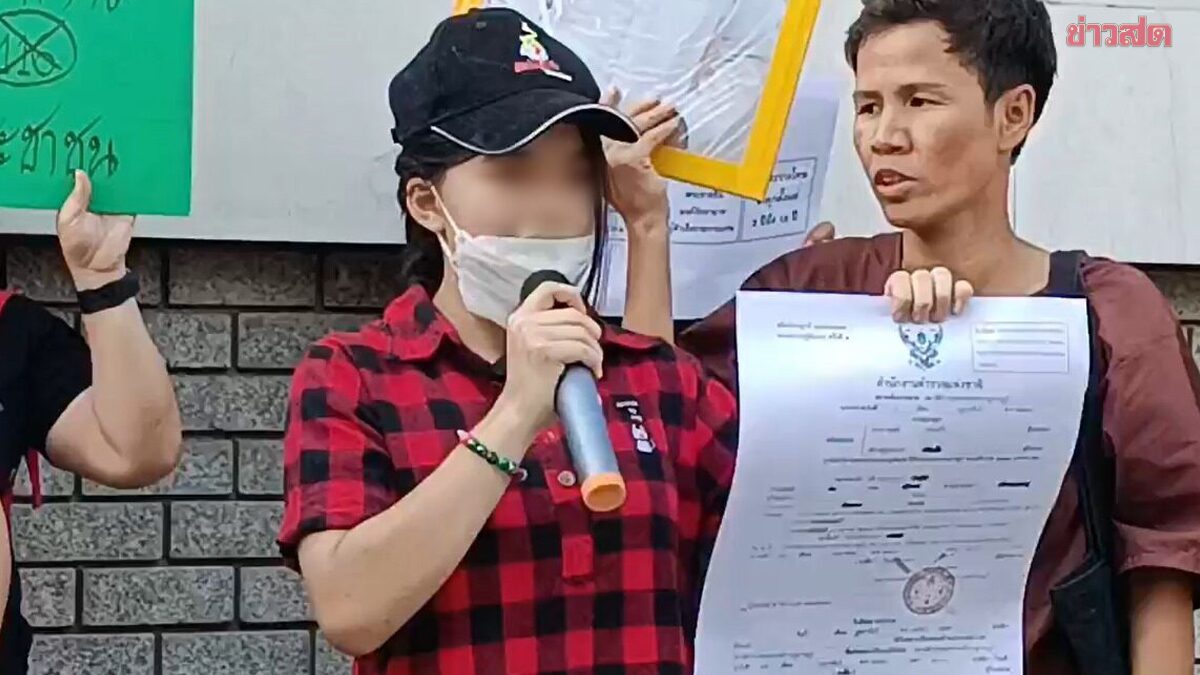 ปล่อยตัว หยก วันนี้ กลุ่มเพื่อนแห่รอรับ หลังถูกคุมขัง 51 วัน คดี 112 - ข่าวสด