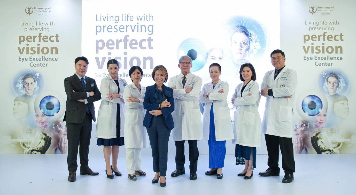 บำรุงราษฎร์ ชูศักยภาพ ‘Eye Excellence Center’ และมิติการทำงานแบบไร้รอยต่อ