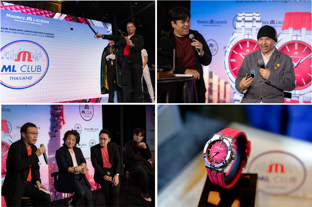 Maurice Lacroix ร่วมกับ ML Club Thailand ฉลองความสำเร็จ - ข่าวสด