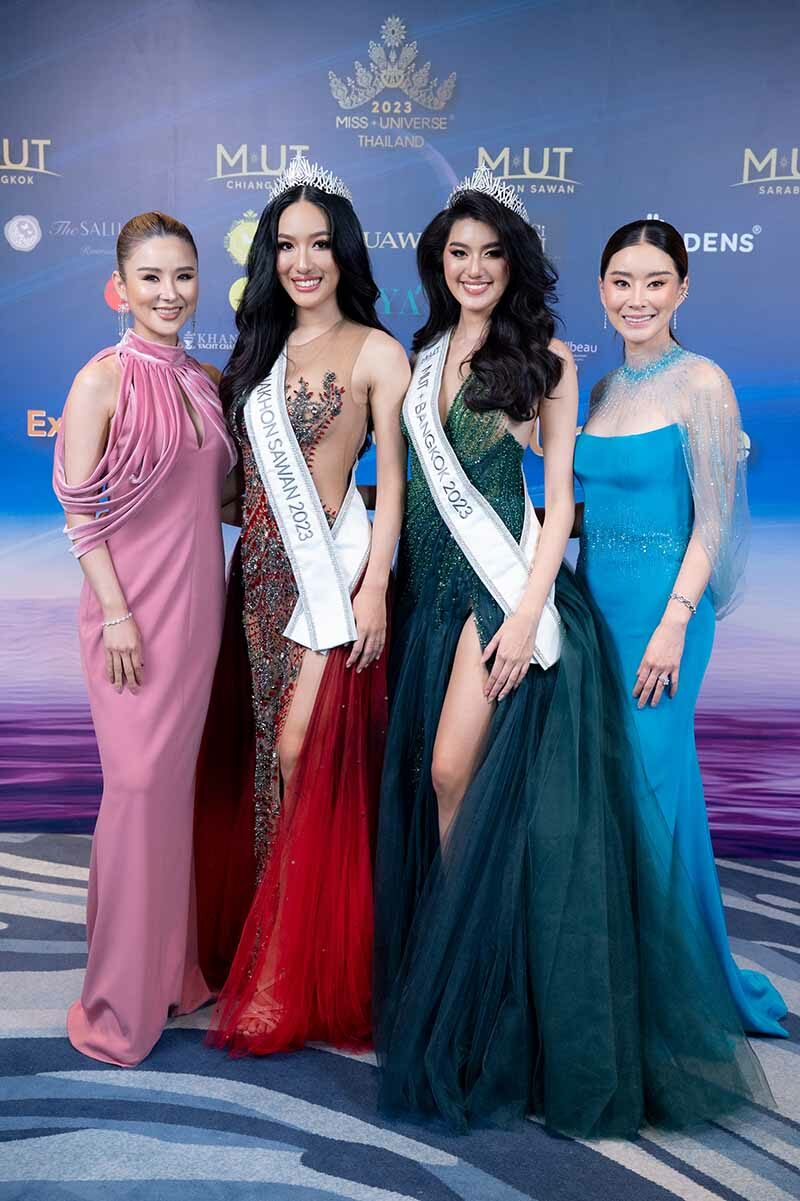 สวยสง่าสุดปัง! เปิดตัว MUT กทม.-สระบุรี-นครสวรรค์-เชียงราย - ข่าวสด