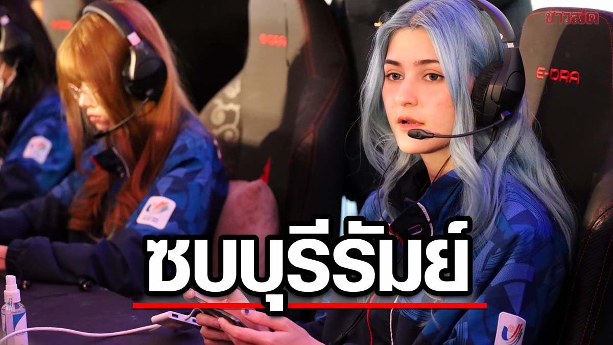 Elizent โปรอีสปอร์ตสาวสวย โผล่ร่วมทัพ BRU.Wild Rift เตรียมบู๊ศึก WRL Asia