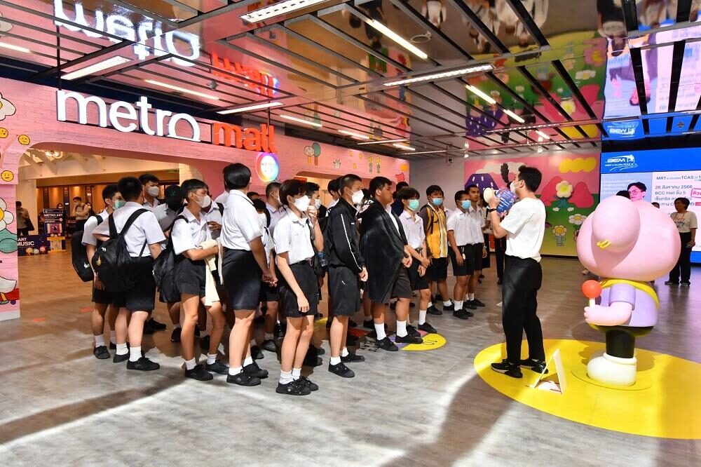 สุดประทับใจ Happy Journey with BEM มิ.ย. รอบ 2 กับ The Tu!!