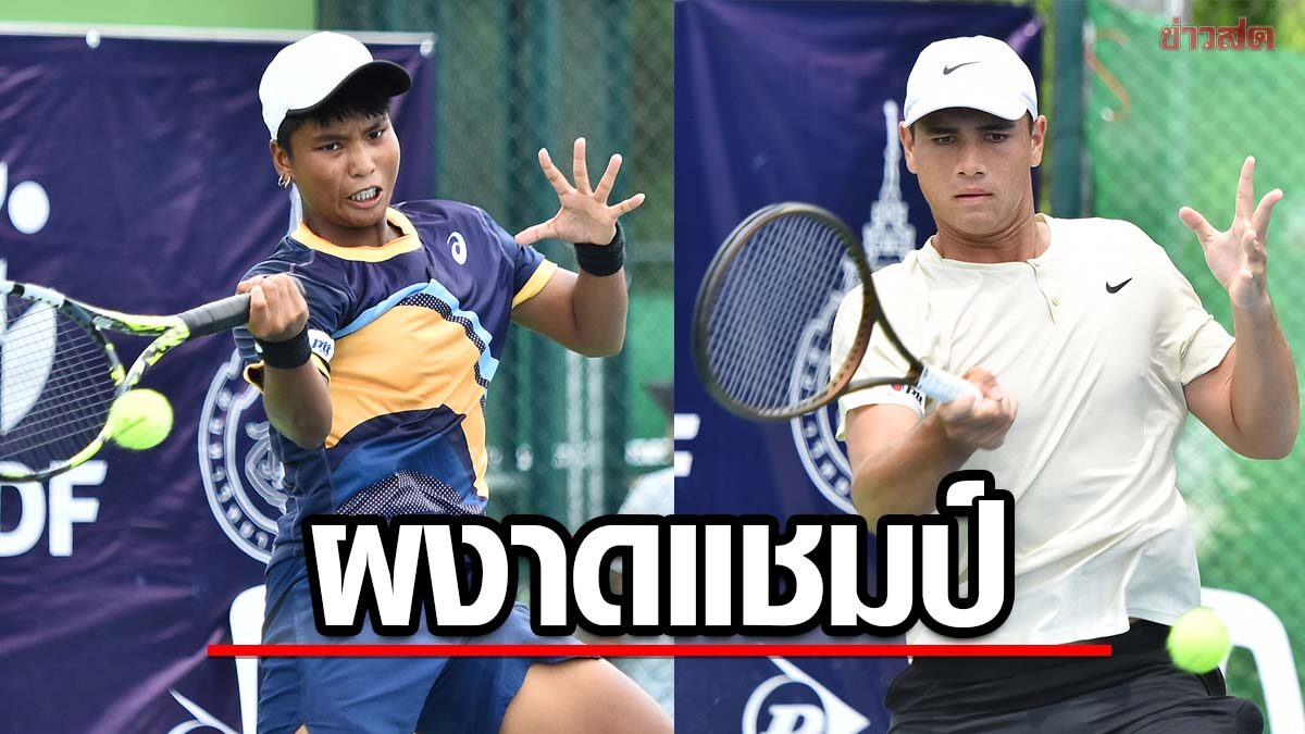 Thai Tennis Tournament Crowns Manunchaya Sawangkaew and Maximus ...