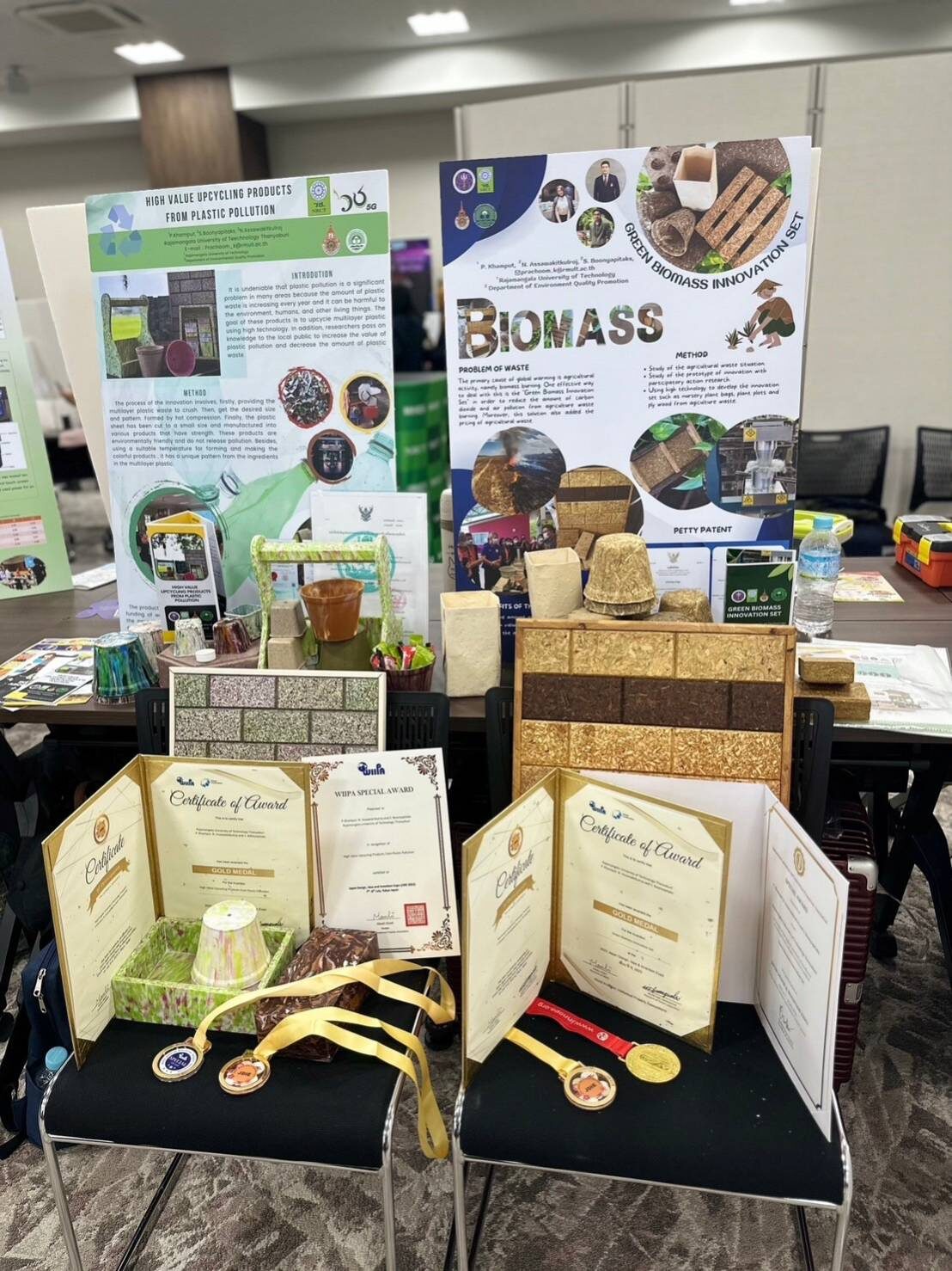 เฮ!! กรมส่งเสริมฯ คว้า 2 เหรียญทอง จากงาน JDIE 2023 - ข่าวสด