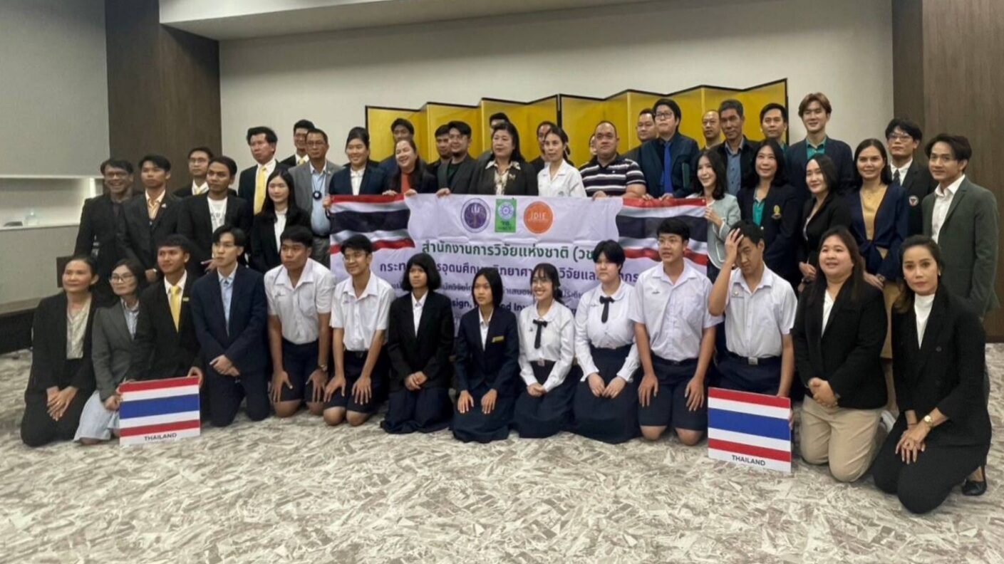 เฮ!! กรมส่งเสริมฯ คว้า 2 เหรียญทอง จากงาน JDIE 2023 - ข่าวสด