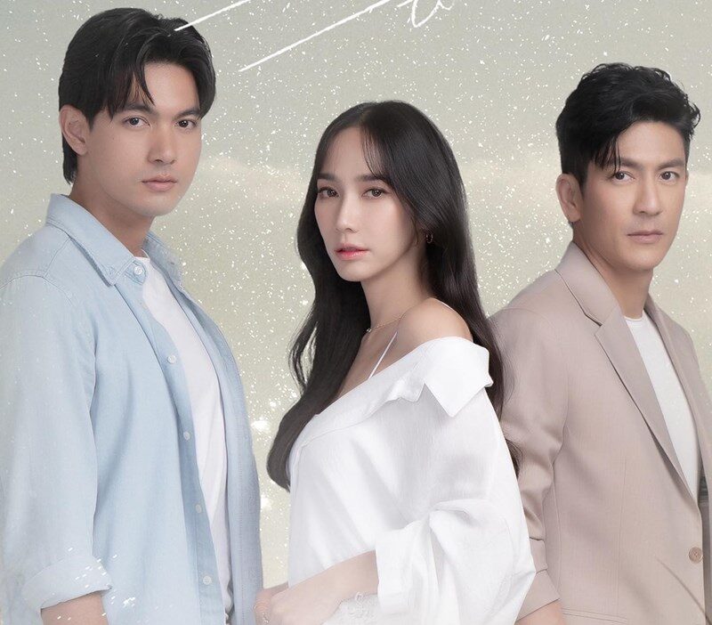 ติ๊ก เจษฎาภรณ์ ประเดิมผู้จัดเรื่องแรก รับกดดัน แบกความคาดหวัง ช่อง 7 - ข่าวสด