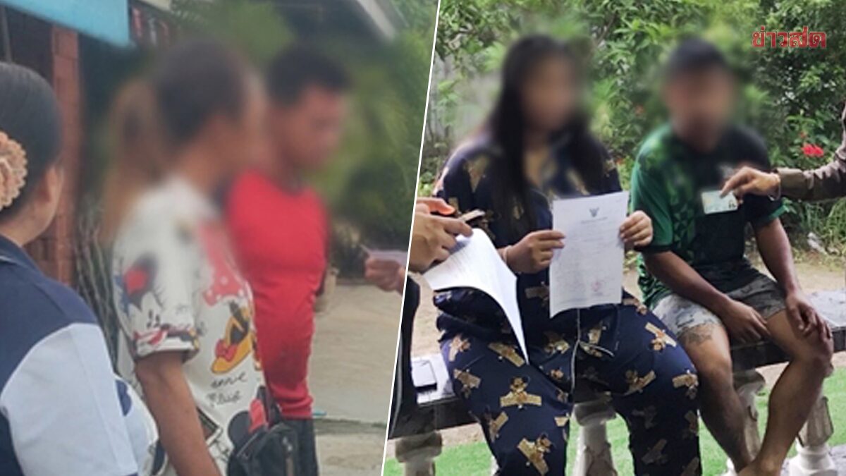 ทลายยกแก๊ง 10ผู้ต้องหา หลอกลงทุนเทรดหุ้น ผงะ เงินหมุนเวียน800ล้าน - ข่าวสด