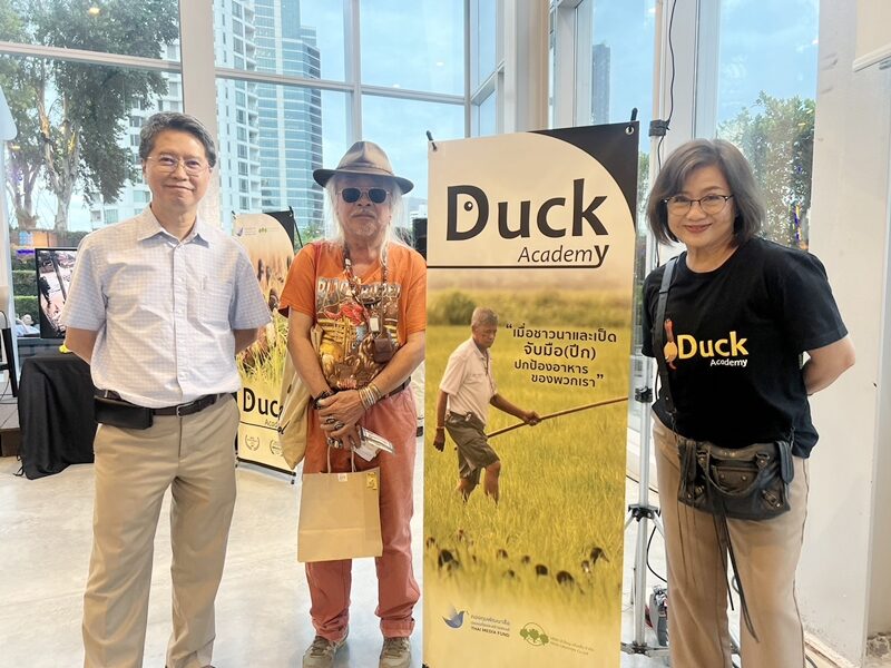 Duck Academy ฝูงเป็ดกลับบ้านเกิด สารคดีฝีมือคนไทย ที่อยากชวนคนไทยไปดู