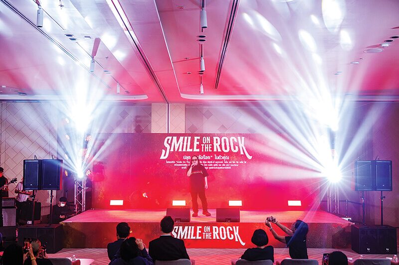 Smile Radioจัดใหญ่ Smile On The Rock ‘โป่ง-เป้-เจี๊ยบ’รวมพลังขึ้นเวที ...