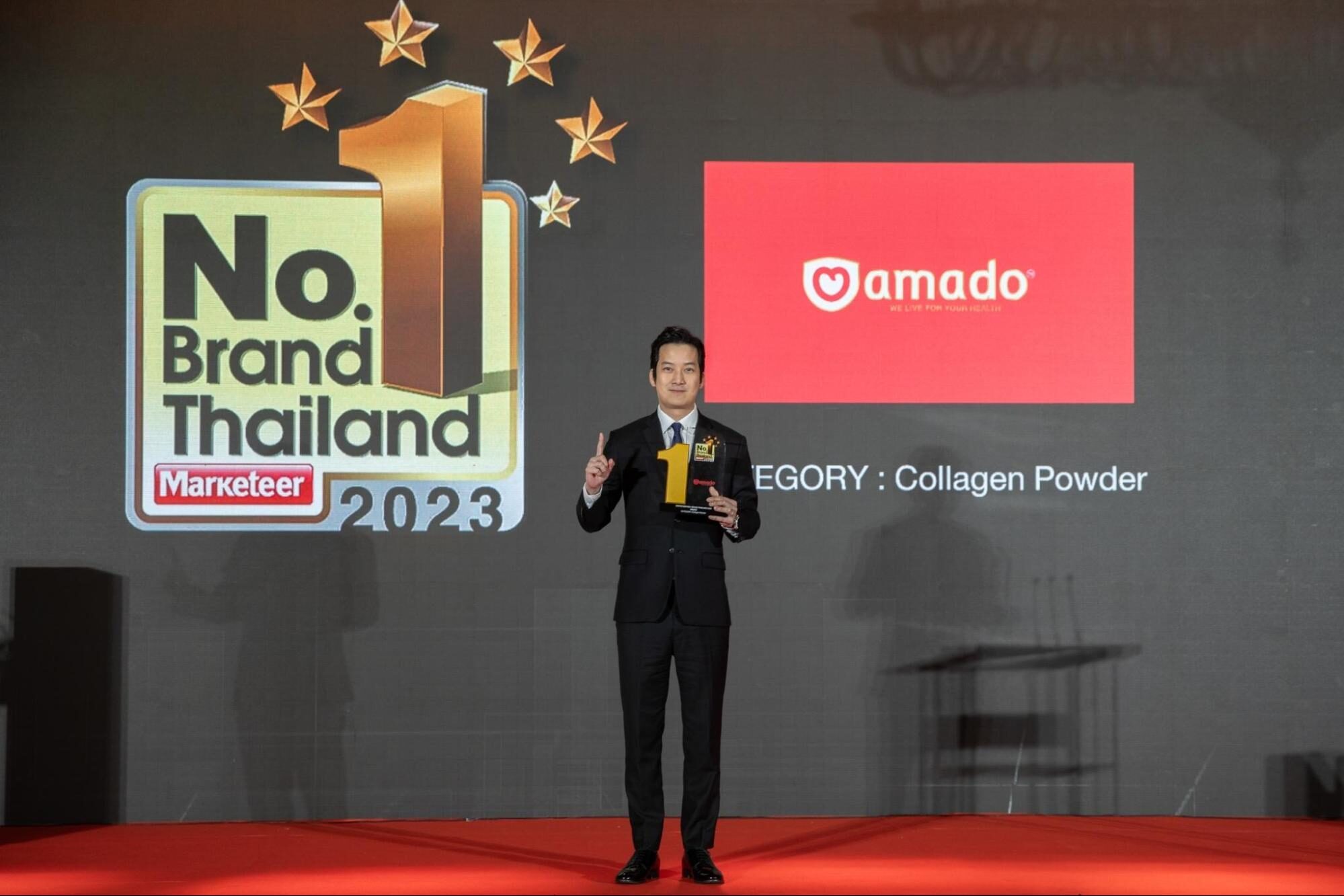 อมาโด้ คว้ารางวัล Marketeer No.1 Brand Thailand 2023 - ข่าวสด