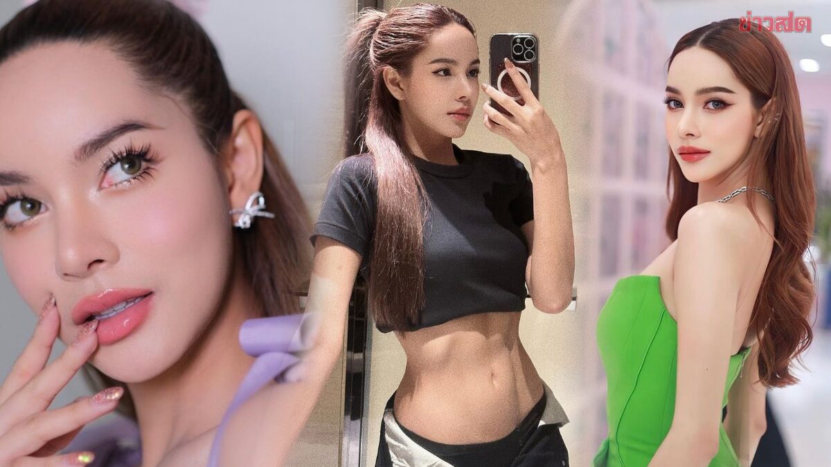 เปิดวาร์ป ส้มโอ ชมพูนุท ดาราสาวใต้ตาคม มิสแกรนด์พังงา สู่นักแสดงช่องดัง